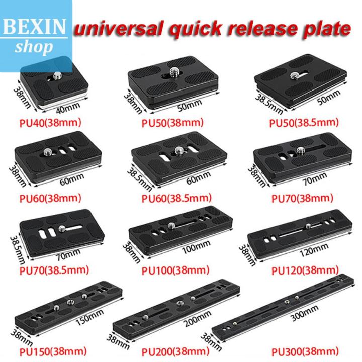 tripod quick plate 1/4 base camera mounting plate for SLR camera arca ...