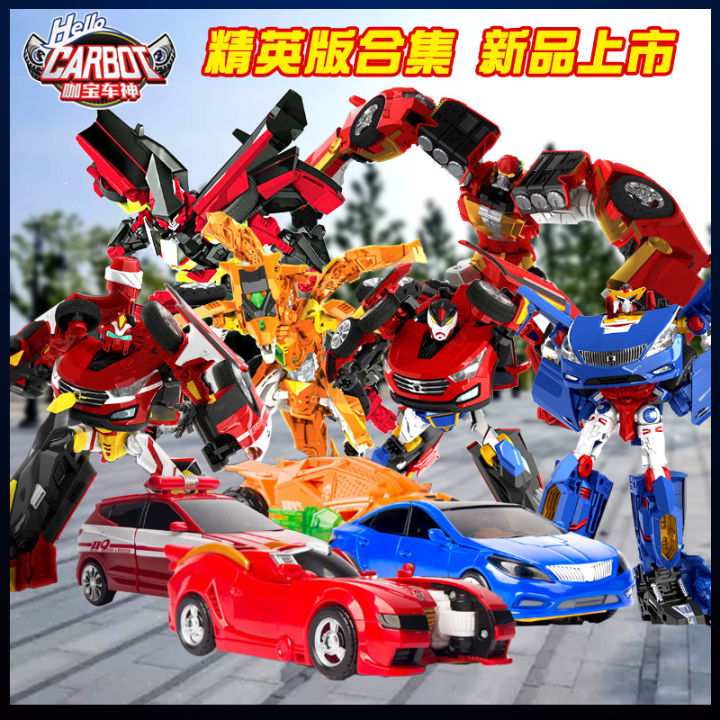 Genuine Kabo Car God Transformation Robot Fire Alarm Ace Driver Car ...