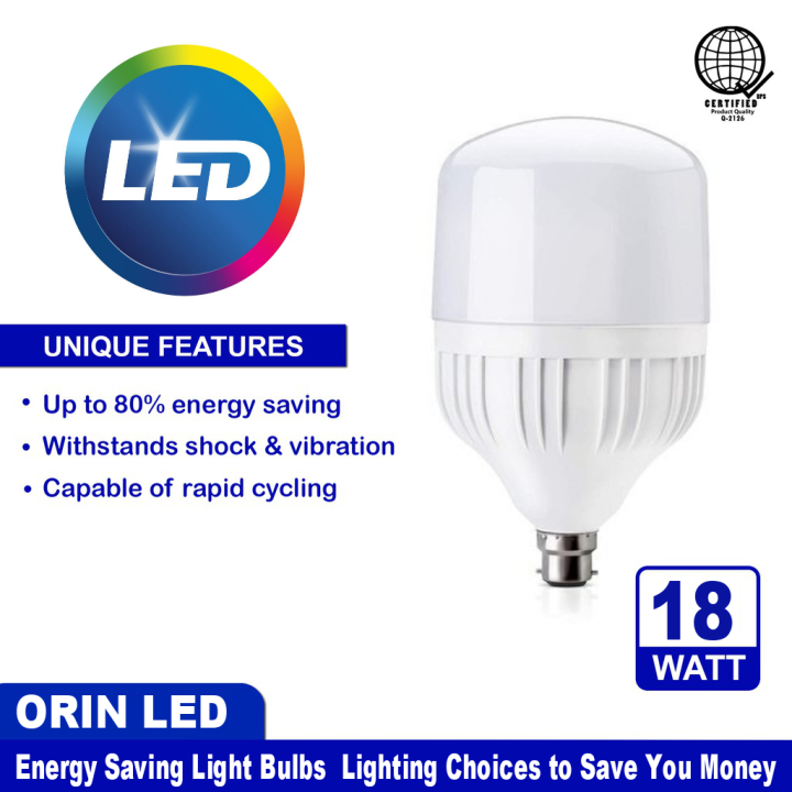 18w Led Light Bulbs | Daraz.lk