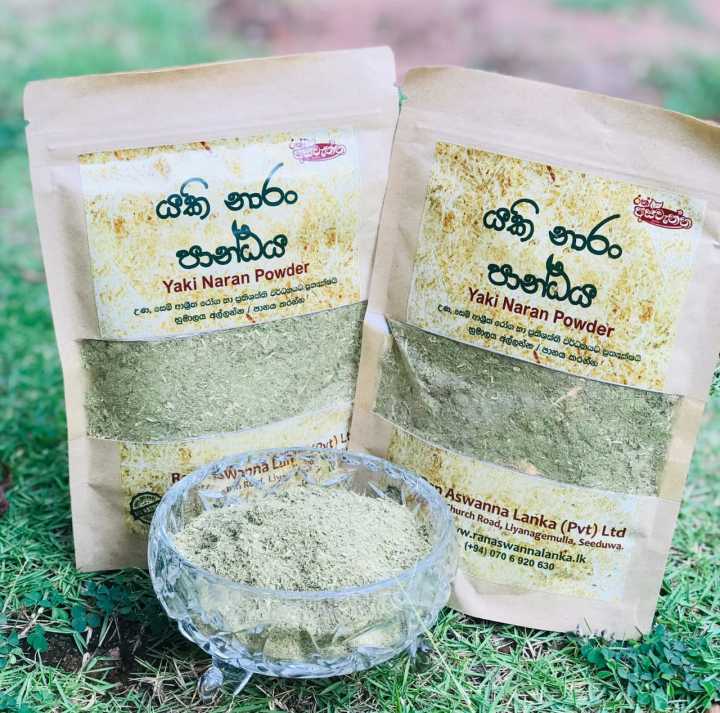 Yaki naran powder | Daraz.lk: Buy Online at Best Prices in Srilanka ...