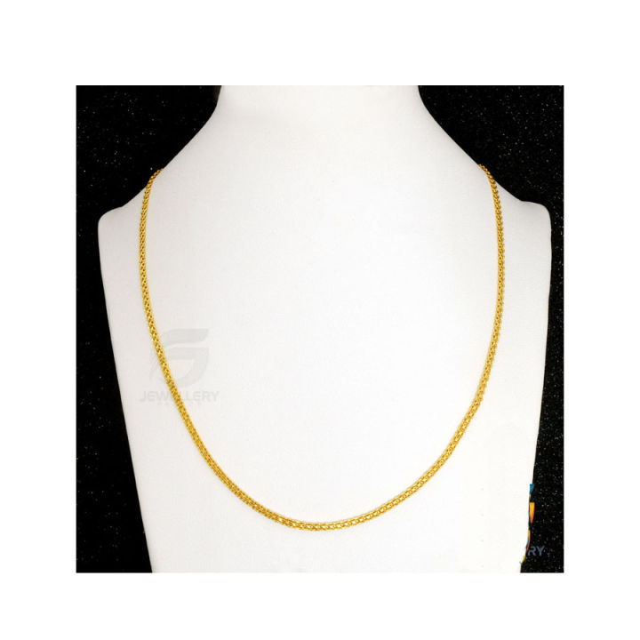 Gold Plated 02mm Bismark Chain Guaranteed 18 inch Short Stylish Design ...