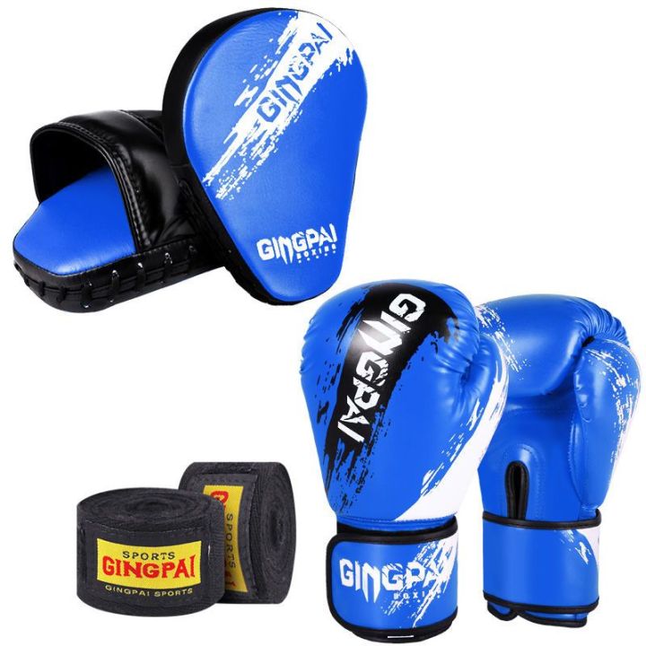 Boxing Glove Training Combination Men and Women Boxing Gloves Boxing ...