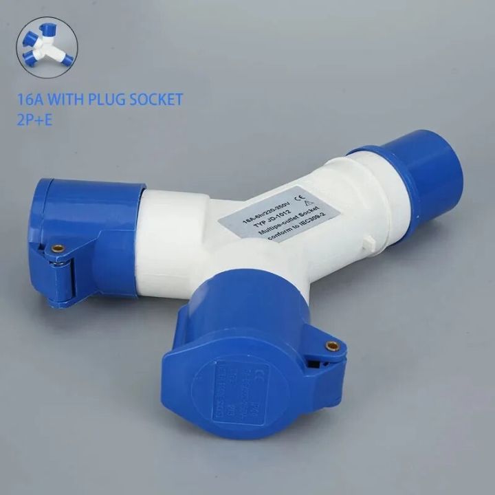 16A 3 Pin 220V IP44 waterproof Industrial Site Plug multiple sockets ...