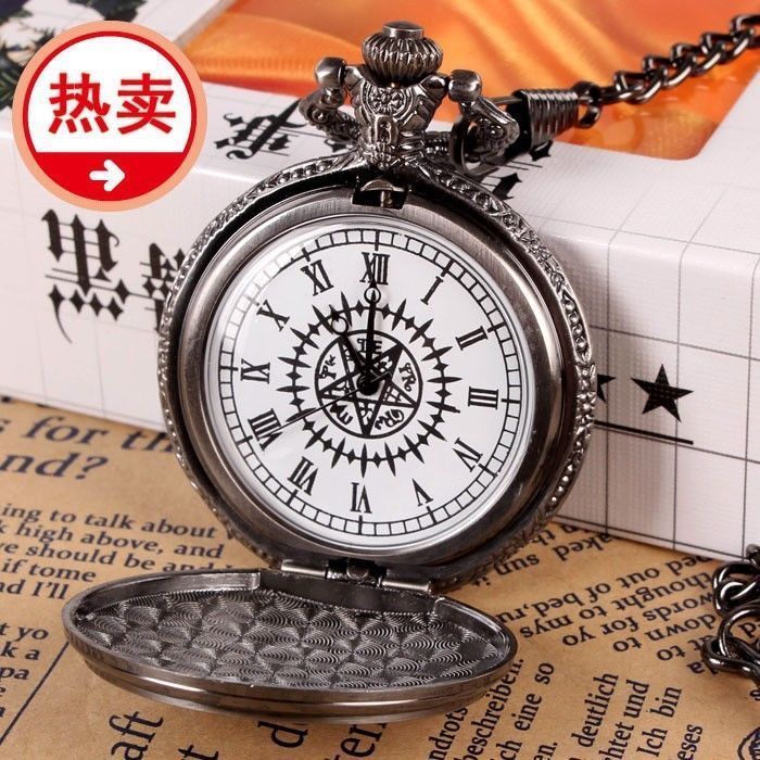 Black Butler Pocket Watch Ciel Sebastian Contract Logo Othello's Eye ...