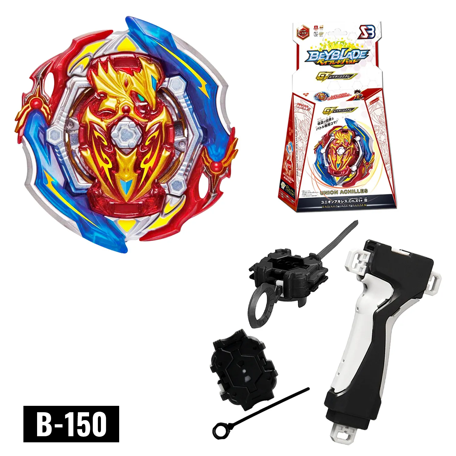 Beyblade Burst Top with Launcher and Grip (Large) | Daraz.lk