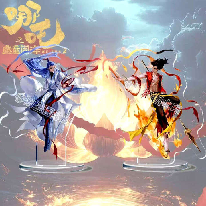 Nezhas Demon Boy Roars in the Sea 2: Handsome Surrounding Nezha ...