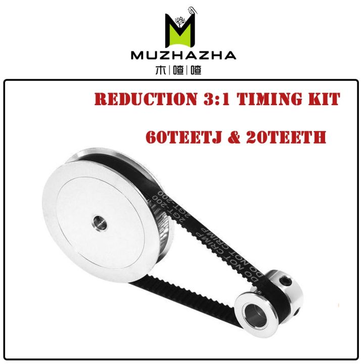 【Universal Car Parts Store】Timing Belt Pulley 20teeth Reduction 3:1/1:3 ...