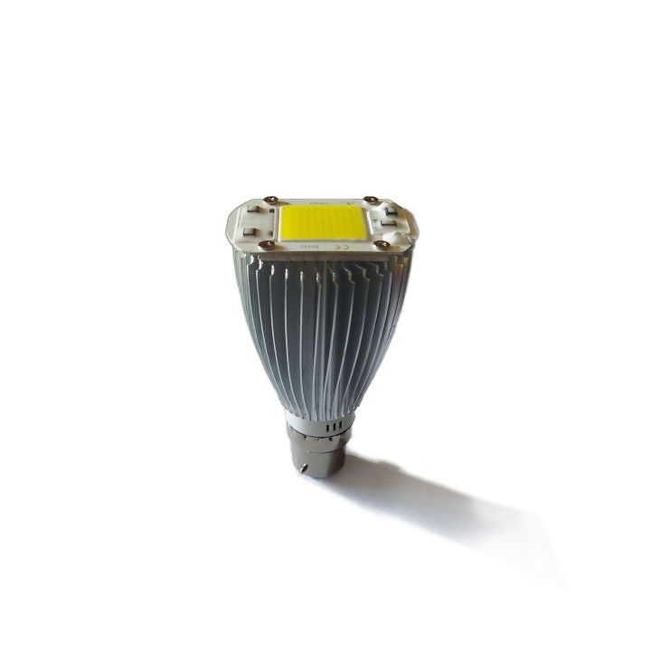 230v/30 W high power LED bulb. | Daraz.lk