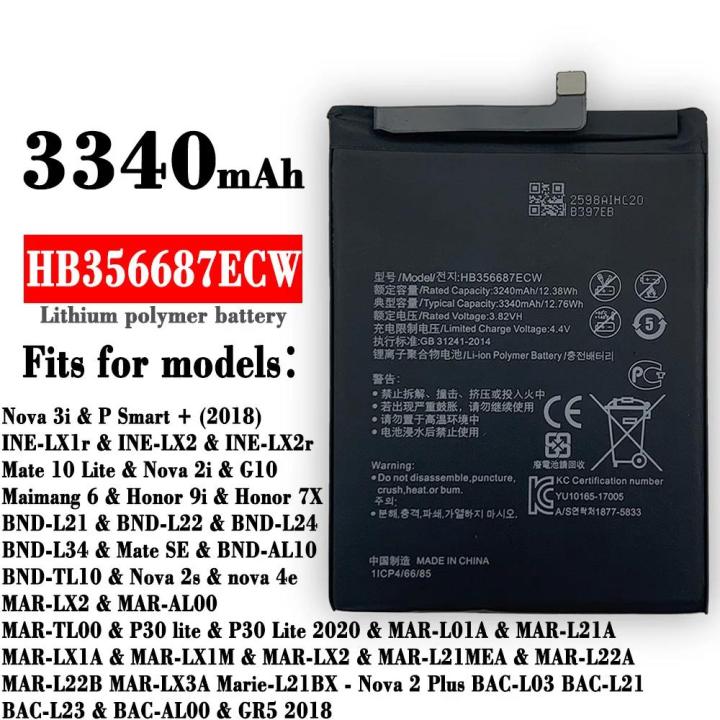 HB356687ECW Battery for Huawei Nova 2 Plus 2i 2S 3i 4e P30 Lite Mate SE ...