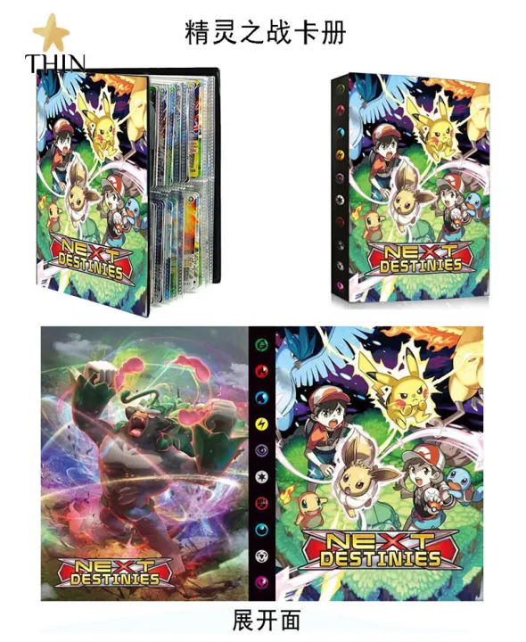 THIN Pokemon Cards Album Book Cartoon TAKARA TOMY Anime New 240PCS Game ...