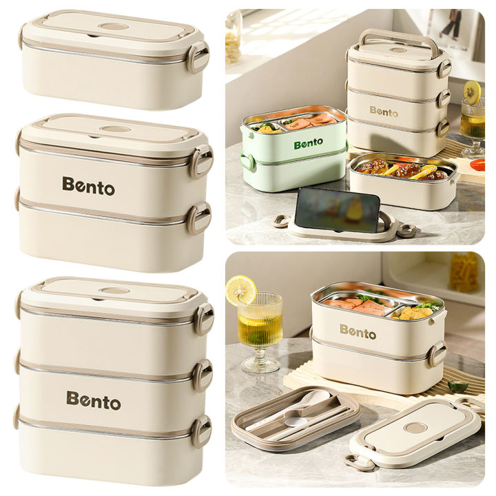 New 850ML/1700ML/2550ML Lunch Box Stackable 1/2/3 Layer Stackable Lunch ...
