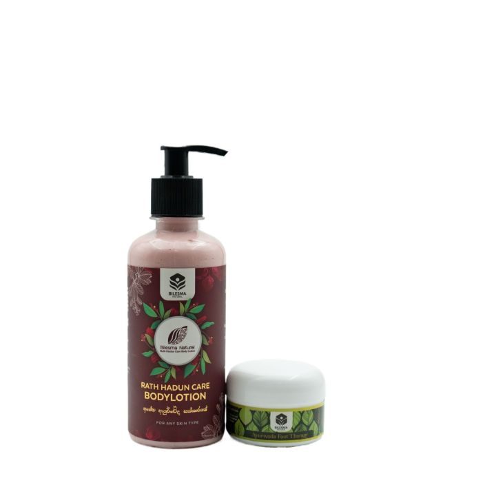 Bilesma Natural Neck to Toe Duo Pack | Daraz.lk