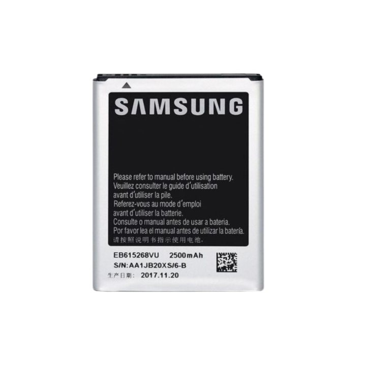 Samsung Note 1 Battery | Daraz.lk