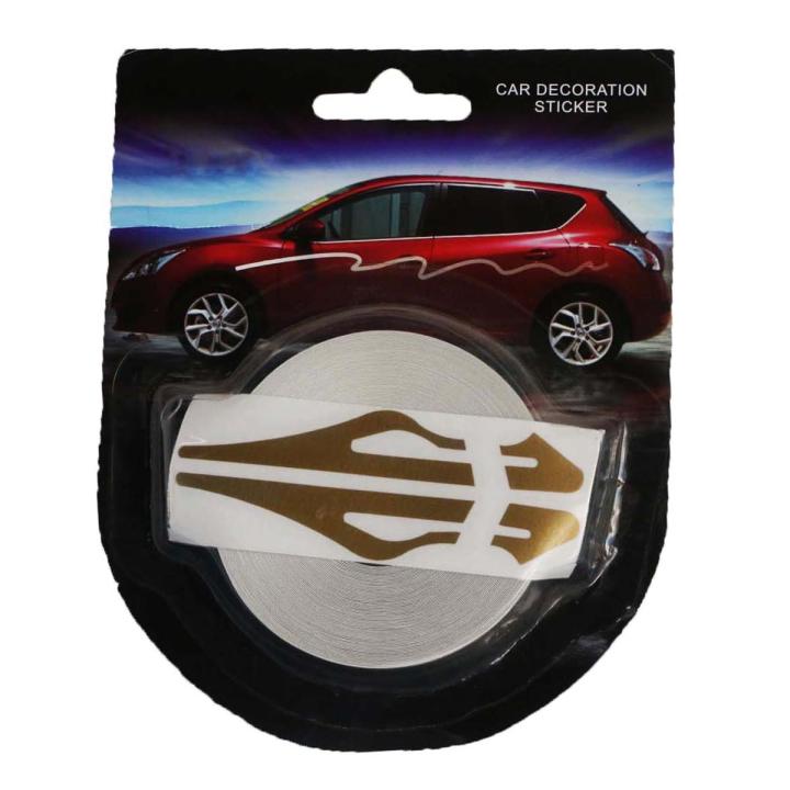 Car Body Line Sticker Roll - Gold Color | Daraz.lk