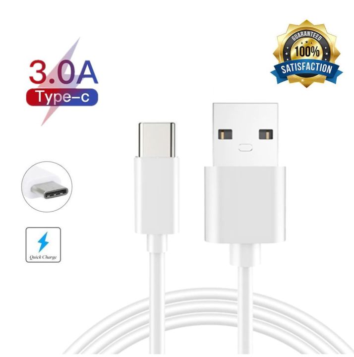 C Type USB Data Cable | Daraz.lk