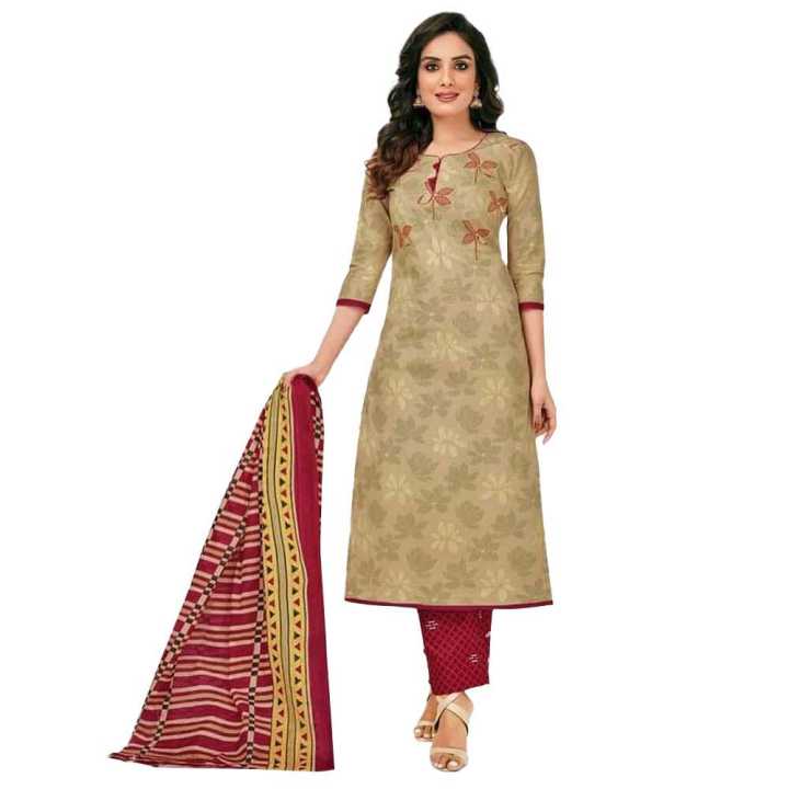 Cotton Shalwar Collections | Daraz.lk