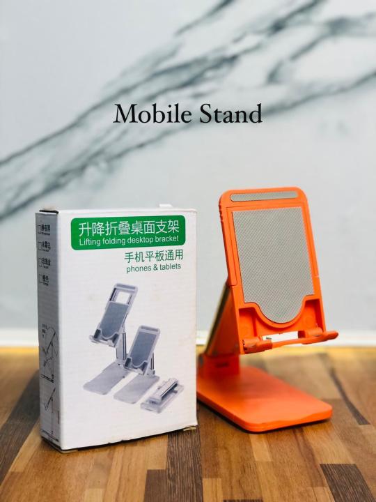 Adjustable Mobile Phone Stand – Foldable Desk Holder for All ...