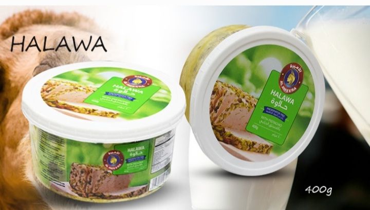 Al Ameera Halawa Pista 400g | Daraz.lk