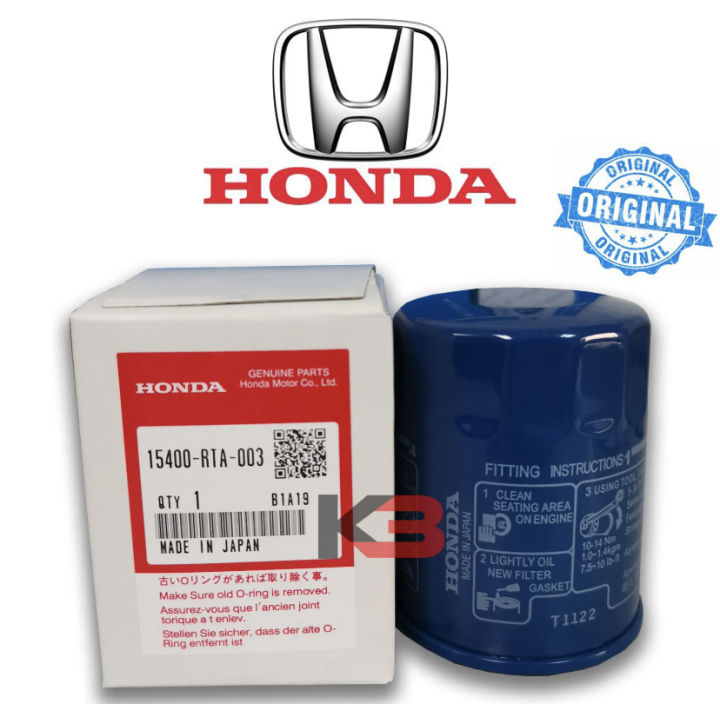 15400-RTA-003 Honda original oil filter | Daraz.lk