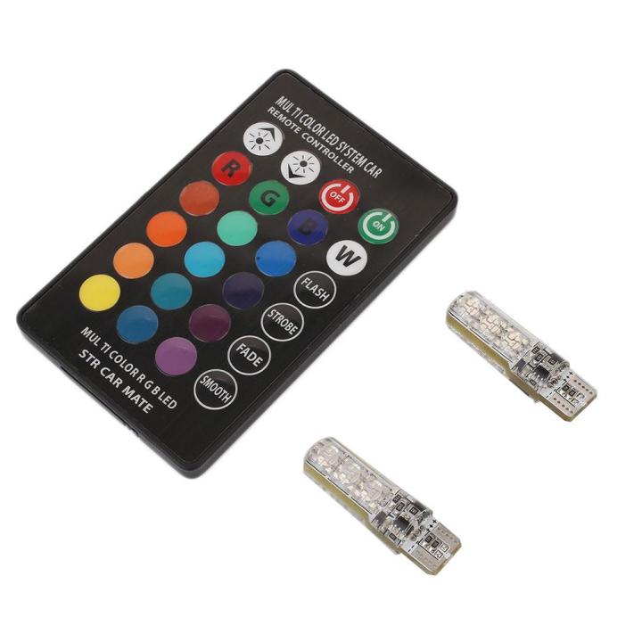 Multicolour Car LED System | Daraz.lk