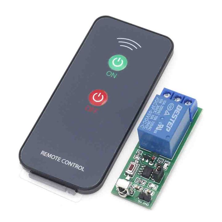 IR 1 Channel Infrared Receiver Driving Switch Relay Driver Module Board ...