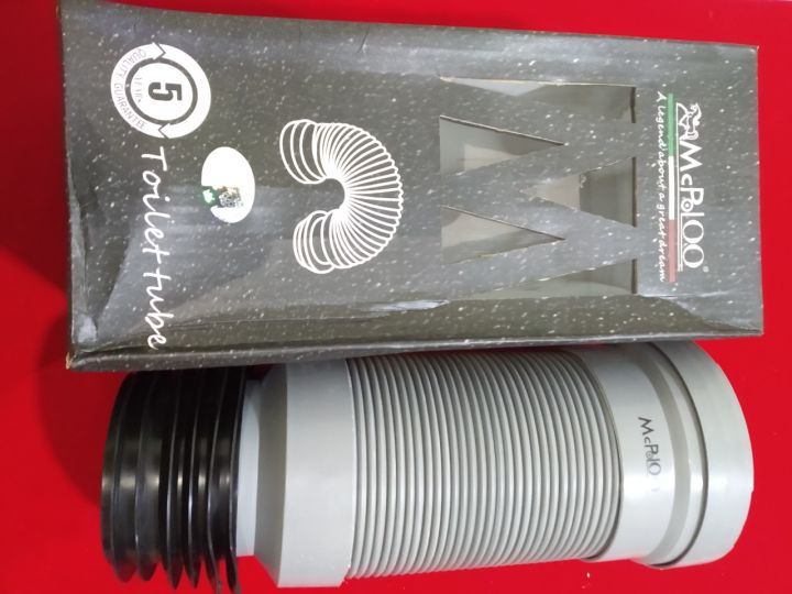 Magic Bend McPoloo High Quality Toilet Commode Magic Bend | Daraz.lk