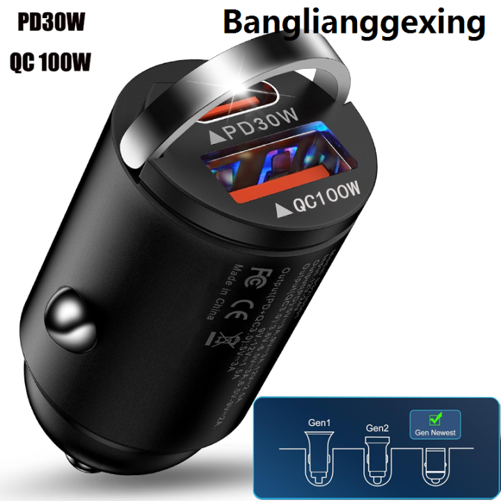 Banglianggexing2025 Extra Small Car Charger PD 30W C USB Power Supply ...