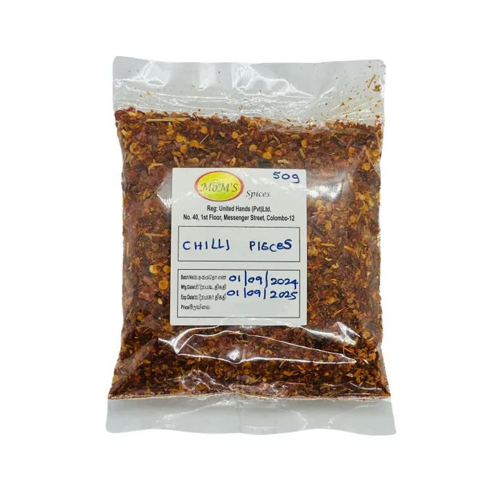 Authentic Sri Lankan Chili Pieces - 50g of Fiery Flavor | Daraz.lk