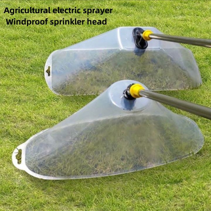 Power Sprayer Windproof Cover Fan-Type Corn Field Ridge Pesticide ...
