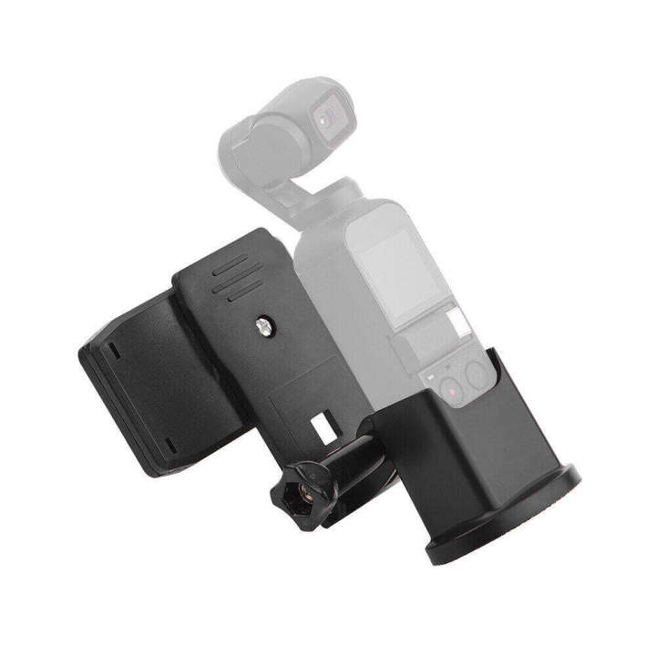 Expansion Base Adapter Holder Bracket Mount & Backpack Bag Clip Clamp ...