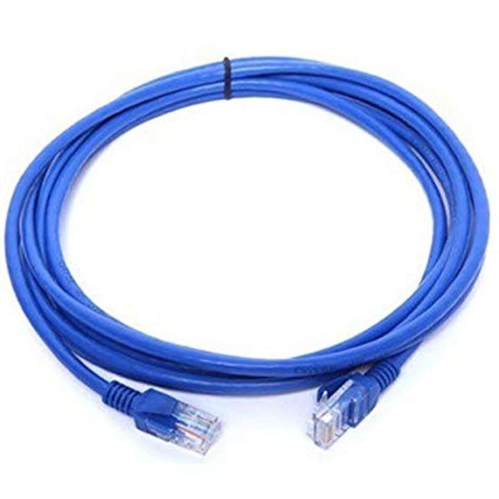 Lan Cable Cat 5 Net Work Cable - Blue | Daraz.lk