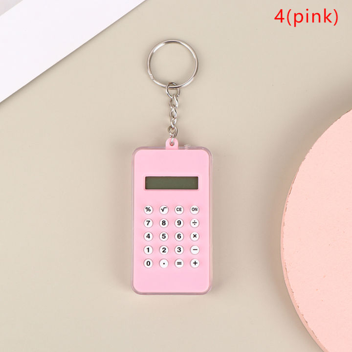 Portable Digital Calculator Mini Maze Calculator Keychain Office ...