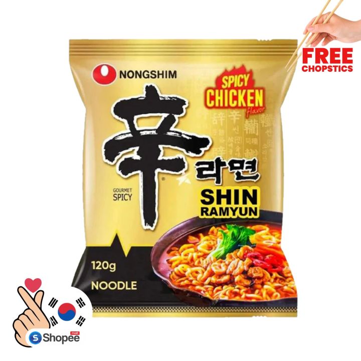 NONGSHIM Shin Hot Spicy Chicken Ramen – Korean Delight (120g) - FREE ...