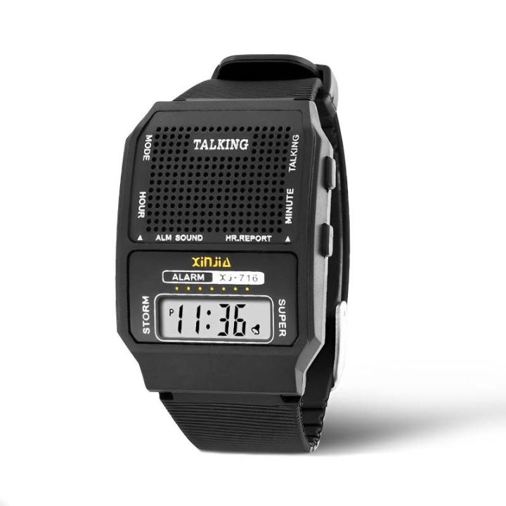 New Digital Sports Talking Watch For Mens English Hours Voice Timing ...