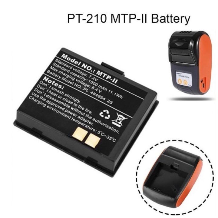 GOOJPRT MTP-II Battery for PT-210 Portable Bluetooth Thermal Printer ...