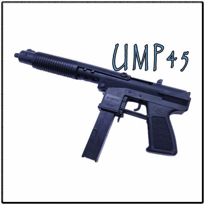 Ump45 - Army Model Combat Gun | Daraz.lk