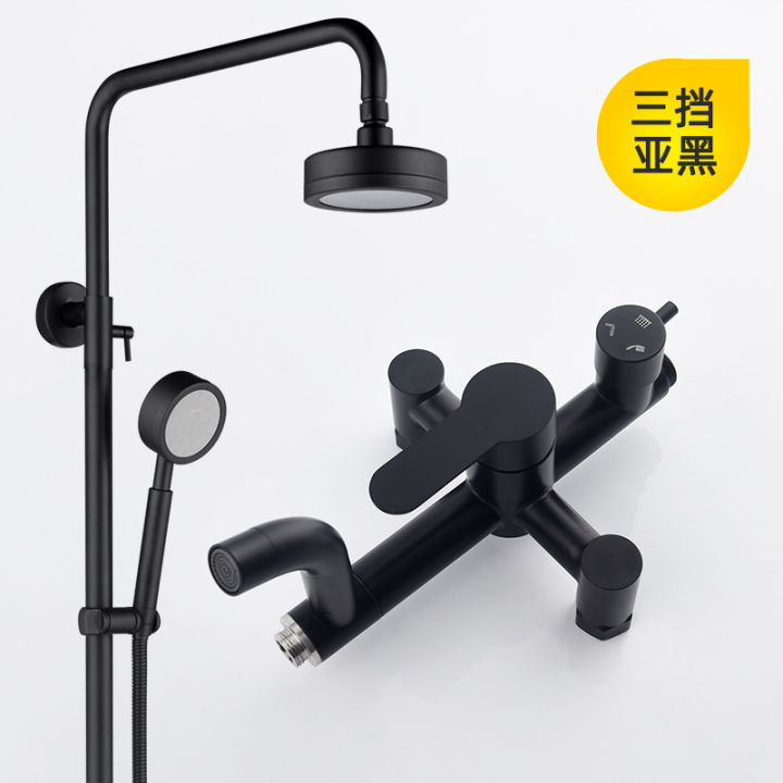 Stainless Steel Black Hot and Cold Shower Set Shower Nozzle Liftable ...