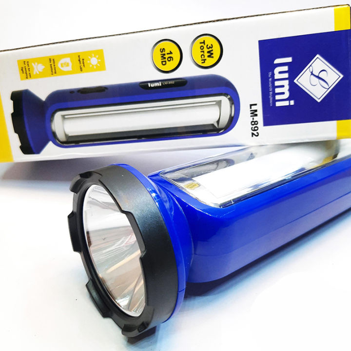 Aiko Rechargeable 2 in 1 Torch Super LED Torch Emergency Light | Daraz.lk