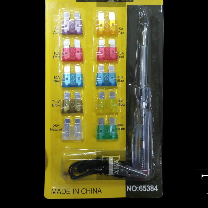 STANDARD Fuse set for Car/Boat/Truck/RV (1Set) as in picture. Plug ...