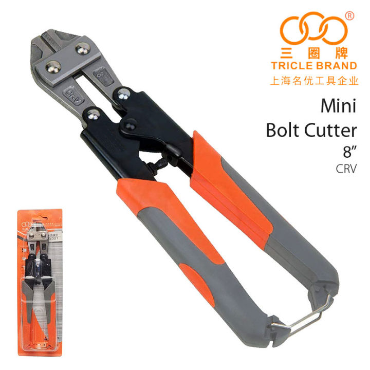 Bolt Clipper Cutter Mini - Tricle - CRV - 8" / 200mm | Daraz.lk