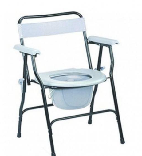 Lizzy B Commode Chair | Daraz.lk