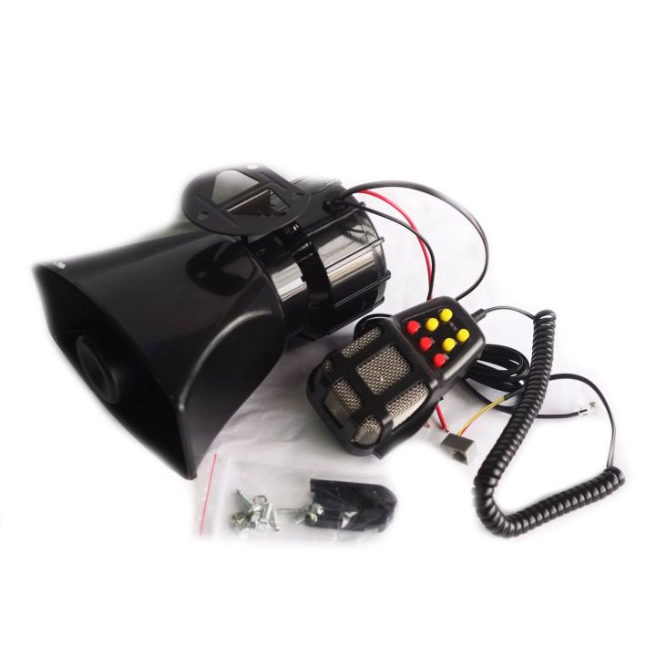 VIP Siren horn with 7 tones and MIC | Daraz.lk