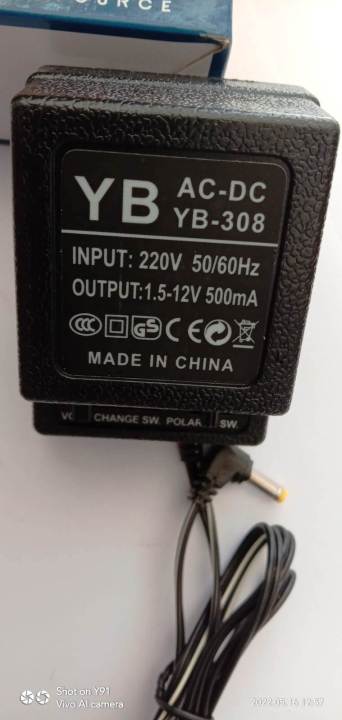 AC To DC 400mA Electrical Source Power Pack Converter Regulation | Daraz.lk