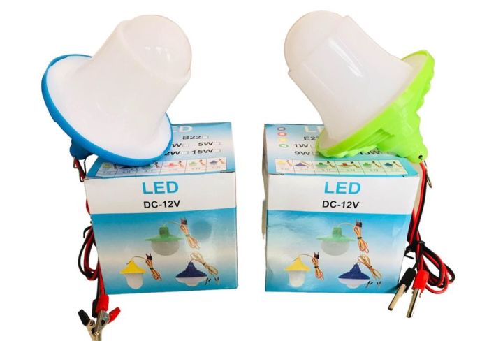 LED DC Lamp 12V High Brightness Light | Daraz.lk