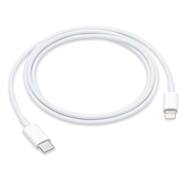 Type C to Lightning IPhone Cable | Daraz.lk