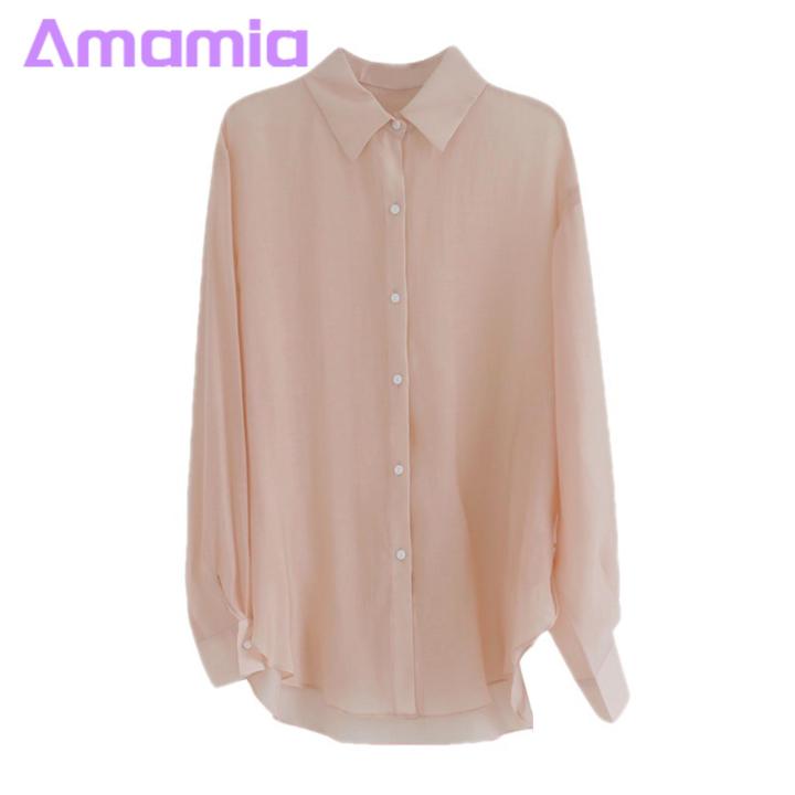 Lady Cycling Sunscreen Blouse Women's Sunscreen Jacket with Cooling ...