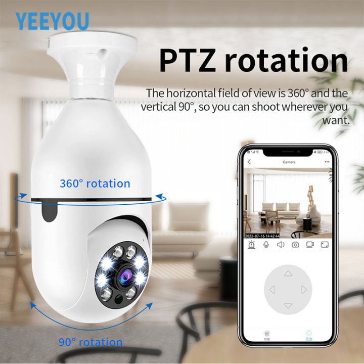 New specials Camera Security PoE IP Camera Full Color Auto track CCTV ...