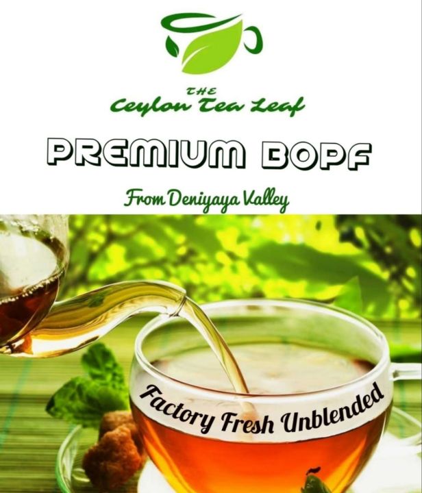 500g BOPF Low Country Black Tea | Daraz.lk