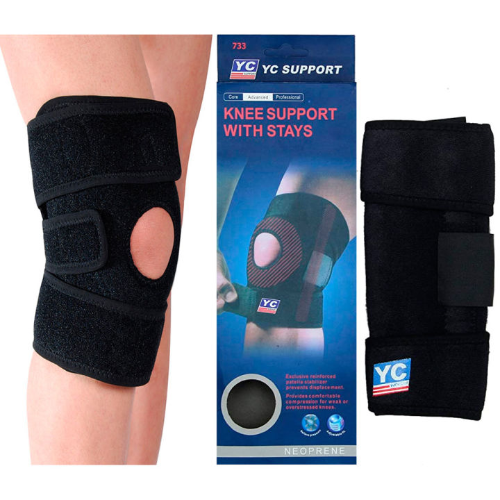 KNEE Guard / Knee support / Fitness | Daraz.lk
