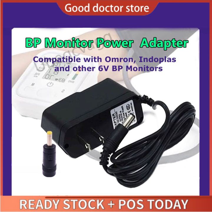 Universal Blood Pressure BP Monitor Power Supply Adapter Cable 6V ...